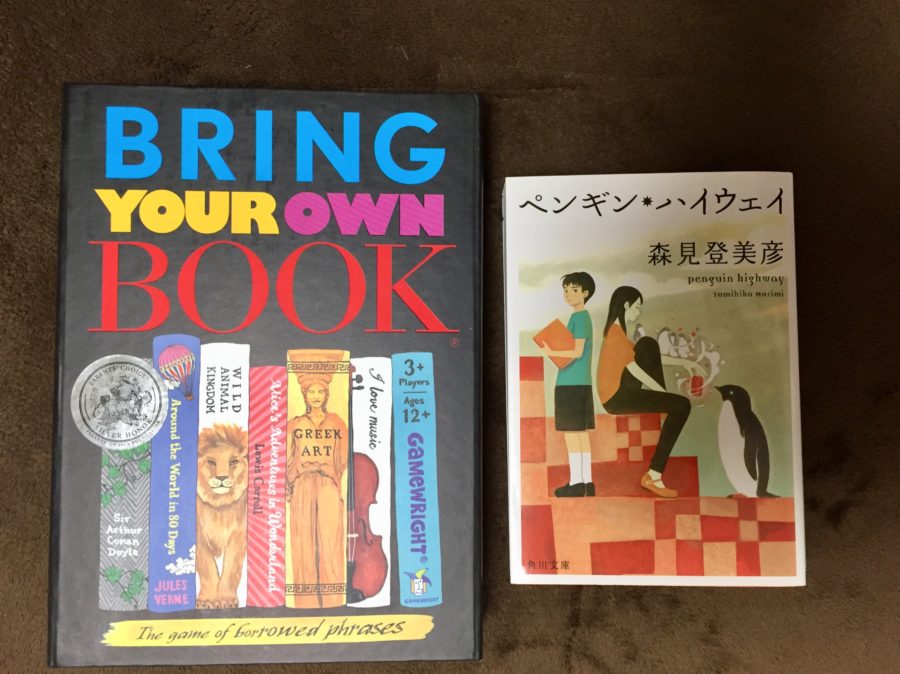 必要なのは本の知識！？オススメの本を語り合えるボードゲーム「Bring Your Own Book」 | BROAD｜ボードゲームマガジン